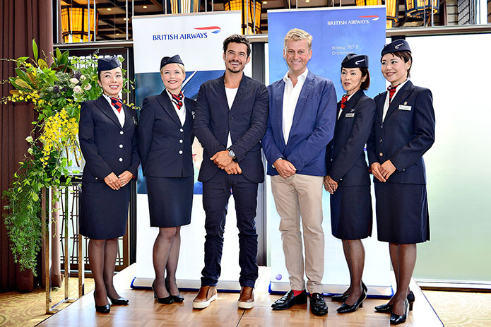 Launch - BCCJ Acumen