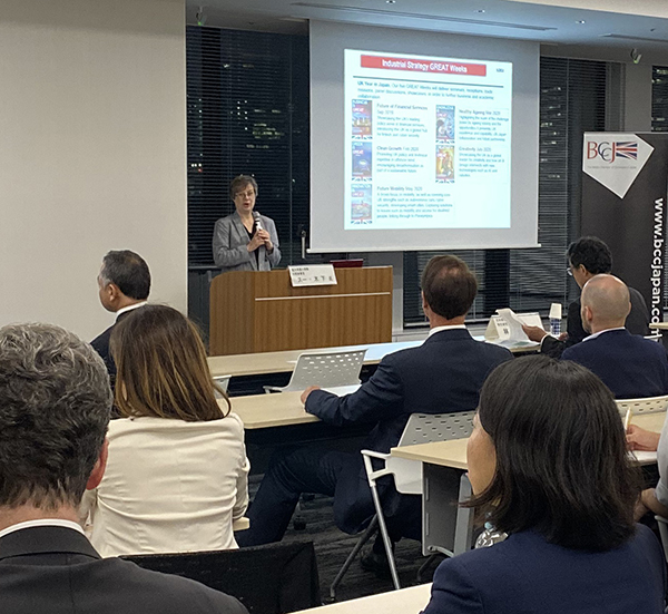 BCCJ / TCCI Bilateral Business Session - BCCJ Acumen