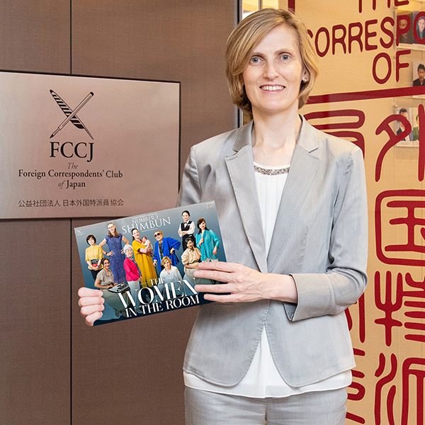 Isabel Reynolds - BCCJ Acumen