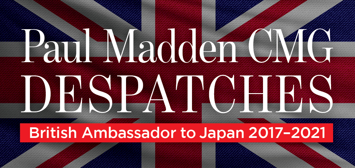 Changing of the Guard - BCCJ Acumen