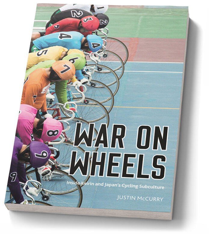 Boxing on bikes! - BCCJ Acumen