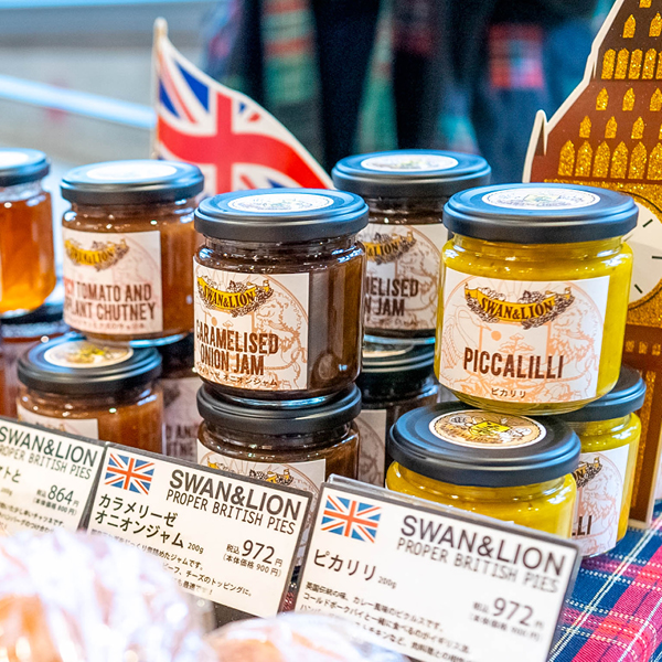 British Market - BCCJ Acumen