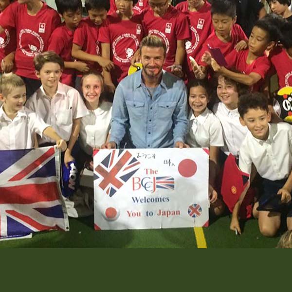 Best of British - BCCJ Acumen